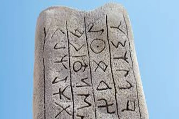 The world’s toughest languages: Top 10 ranked - Afrinik